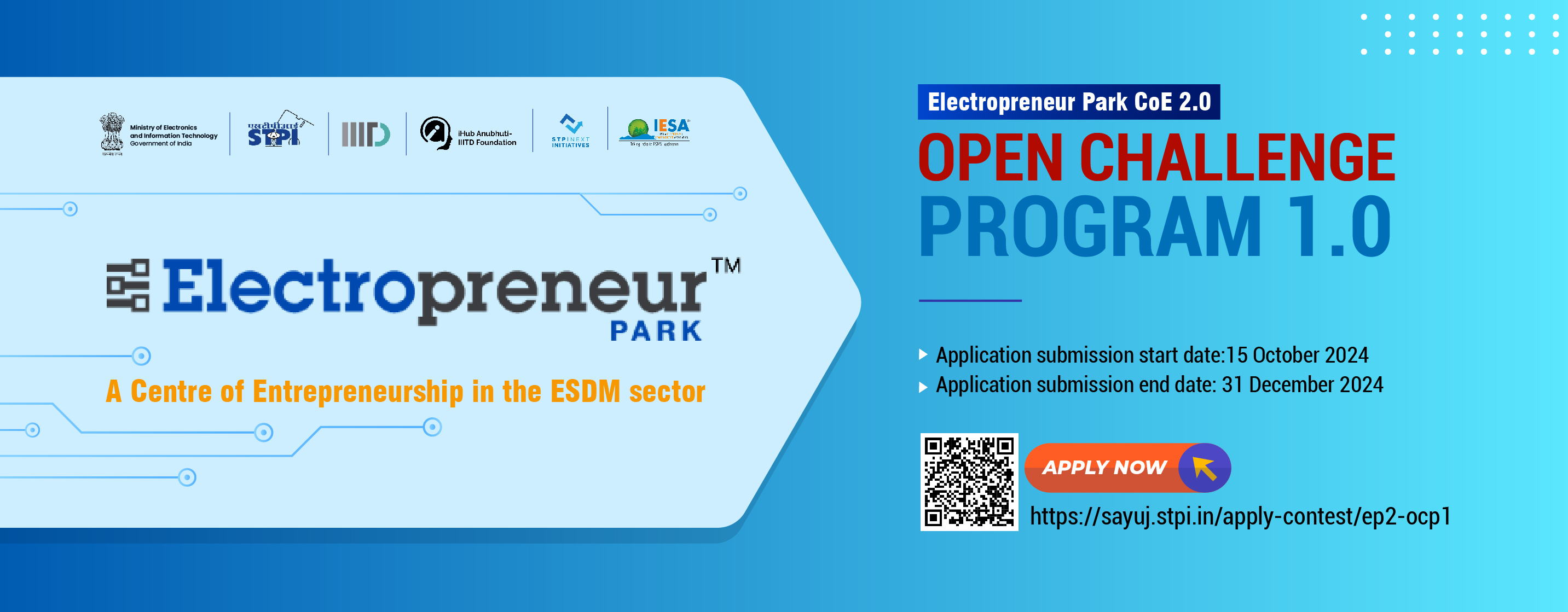 Sayuj - The Startup Community Network | Powered by STPI