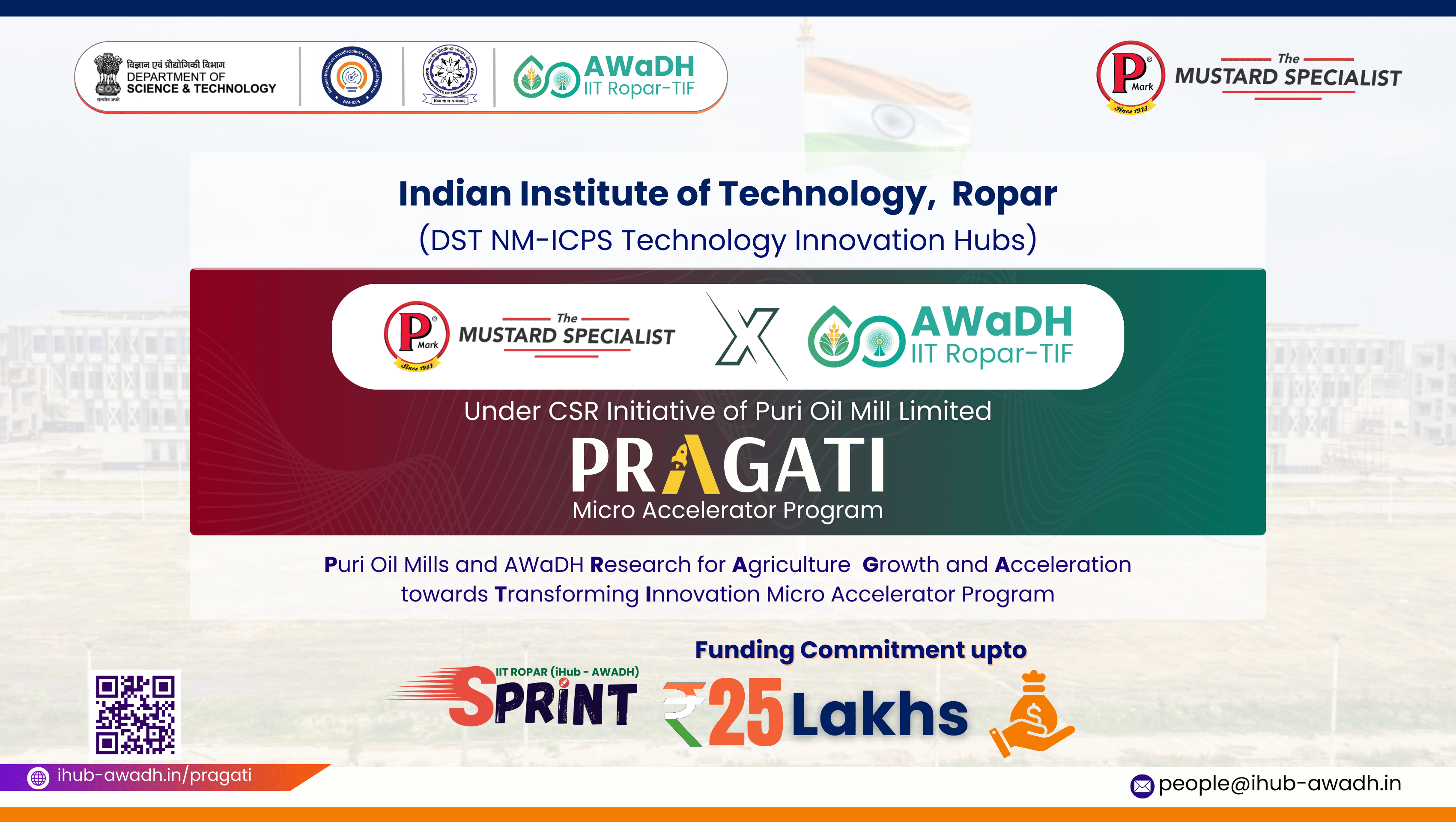 Sayuj - The Startup Community Network | Powered by STPI