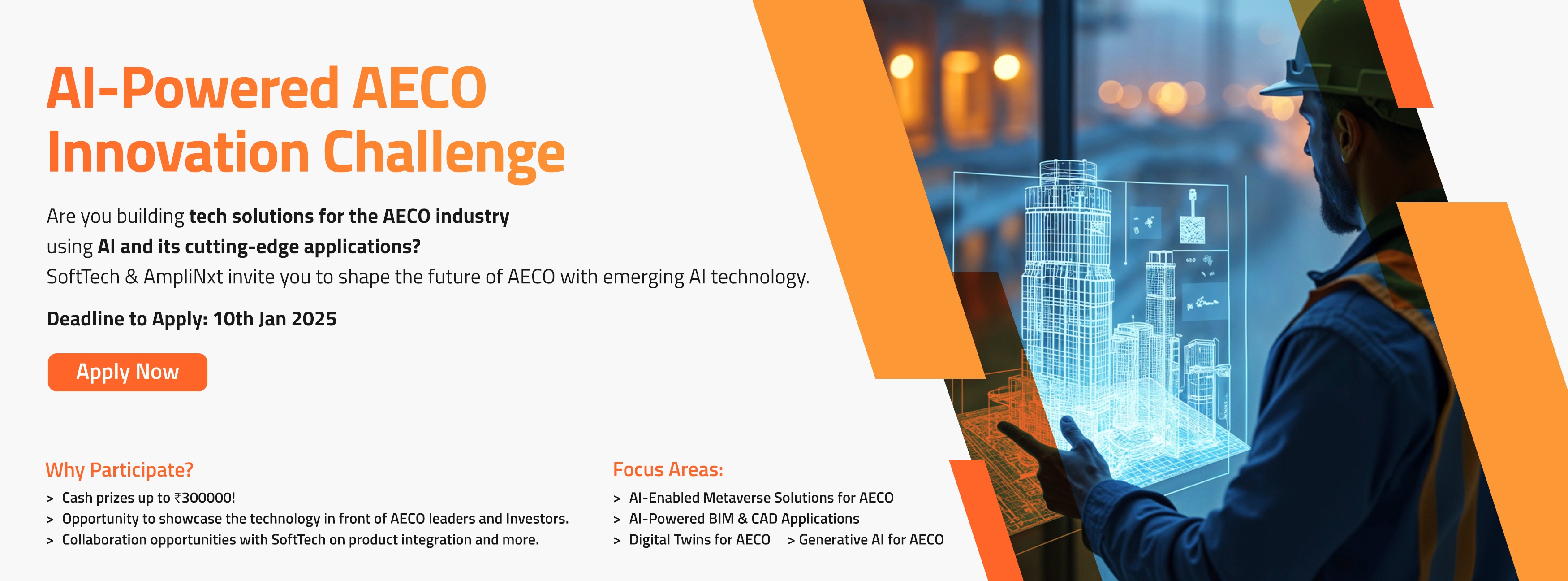 Sayuj - The Startup Community Network | Powered by STPI