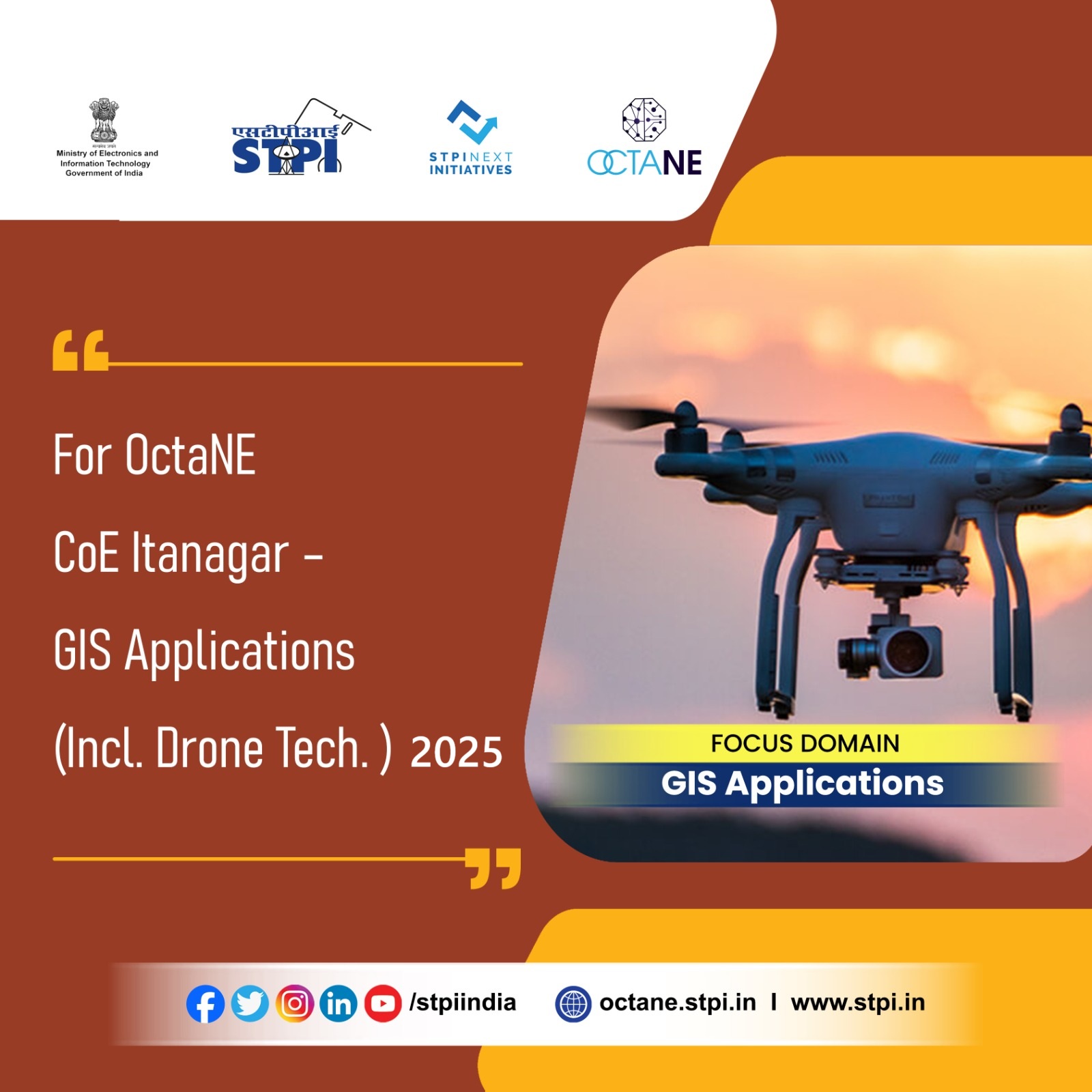 Sayuj - The Startup Community Network | Powered by STPI